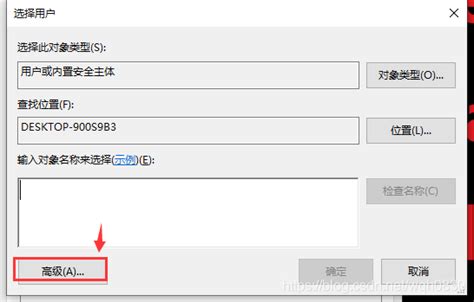 Sqlplus As Sysdba 报insufficient Privileges权限不足的解决方案 Csdn博客
