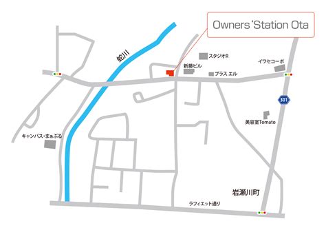 オーナーズステーション太田 株式会社ジアス