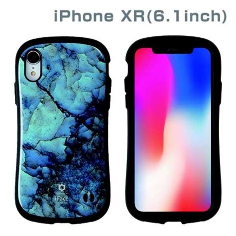 Iphone Xr専用 Iface First Class Marbleケース（ブルー） 41 899236 Hamee｜ハミィ 通販