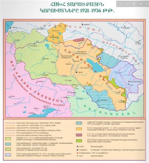 A Regime Conceals Its Erasure Of Indigenous Armenian Culture Western Armenia Tv