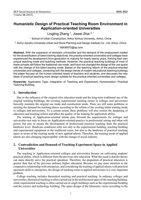 Pdf Humanistic Design Of Practical Teaching Room Environment In Application Oriented Universities