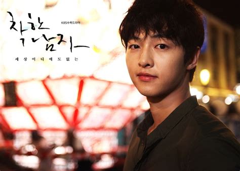 宋钟基 高清图片，堆糖，美图壁纸兴趣社区