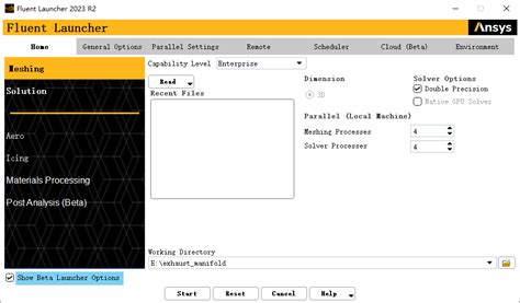 Fluent案例Python Console控制仿真流程