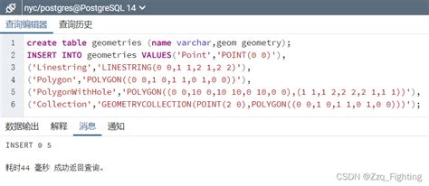 Gis开发与应用（postgresql空间数据库各种查询语句范例以及sql语句查询空间关系）pgsql Linestring Csdn博客