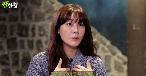 김하늘 남편 사업 어려워…아이에게 살짝 죄책감 짠한형 [종합]