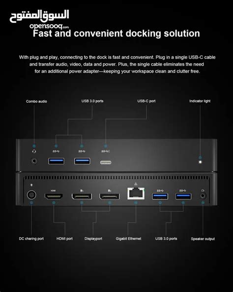 D6000 Universal Docking Station Usb 3 0 And Usb C Triple 4k Or Single 5k Display Docking
