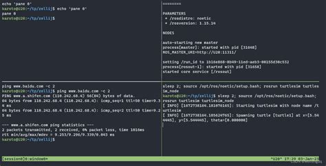 终端复用器 tmux 和 zellij csdn博客