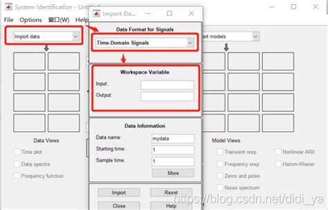 Pid 伴侣：matlab 系统辨识工具箱使用 Csdn博客