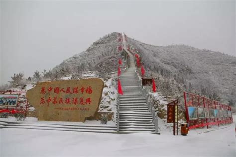 雪後素顏看涉縣美得不食人間煙火 每日頭條