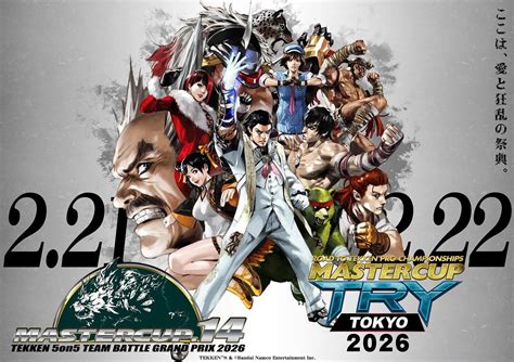 Kazama Asuka Ling Xiaoyu Mishima Heihachi Anna Williams Hwoarang