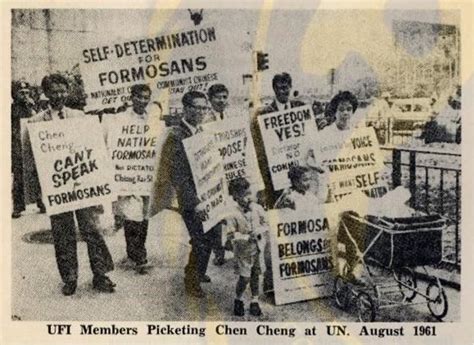 台灣民主國國旗與共和國諸旗 Vs 中華民國五色旗與黨旗變國旗（更新版） 台灣放送