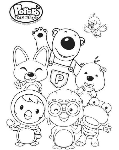 뽀롱뽀롱 뽀로로 색칠공부 모음 네이버 블로그