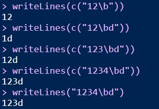 Function WriteLines General Posit Community