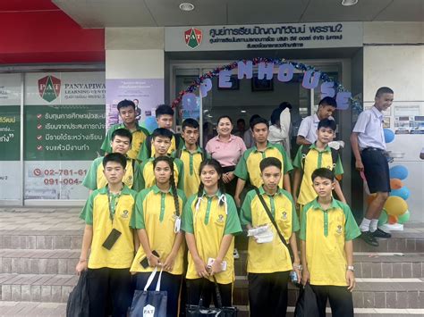 โรงเรียนวัดกำแพง สำนักงานเขตบางขุนเทียน