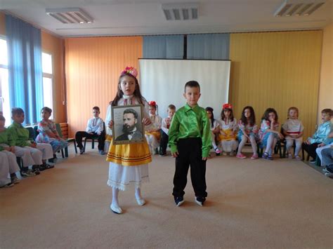 С почит към Васил Левски Детска градина Слънце град Пловдив