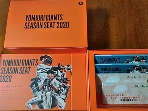 はい、キタコレ！ とうとう届いちゃいましたよ！ W Hospitality株式会社