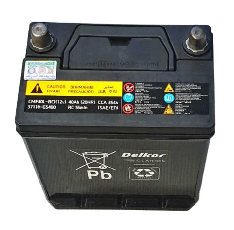 아이오닉 전기차 시동용 배터리 용량 업그레이트 부품 키트 네이버 블로그