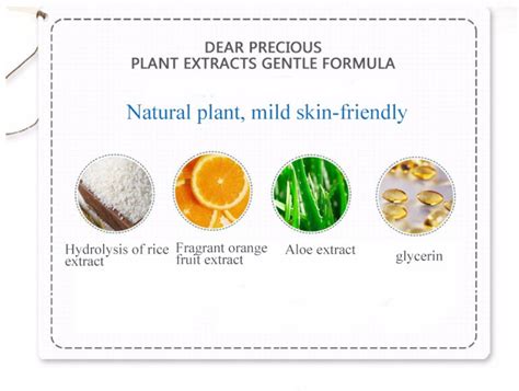 Bioaqua Exfoliating Rice Gel Face Scrub Shrink Pores Elite Cosmetics