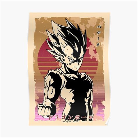 Vegeta Dragon Ball Poster For Sale By GlennButler27 Redbubble