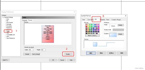 Powerdesigner 改变表背景色powerdesigner改颜色 Csdn博客