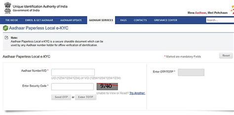 Offline Aadhaar Verification Aadhaar Paperless Local E Kyc Allows Offline Verification Of