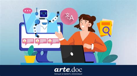 Защо професионалните агенции за преводи не предлагат 180 езика и защо това е по добре за вас