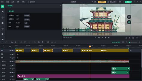 白色烟雾特效视频怎么制作？烟雾效果有什么作用？ 动画制作博客