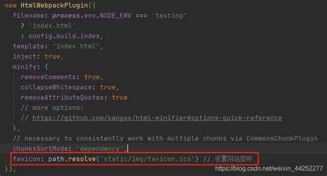 在vue项目中设置网站图标vue中图片放在哪里可以当作网站logo Csdn博客 在vue项目中设置网站图标vue中图片放在哪里可以当作网站logo Csdn博客