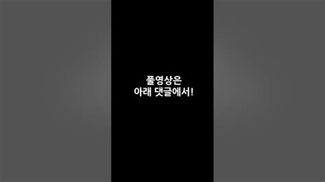 학점은행제 왕초보를 위한 총정리 영상 Youtube
