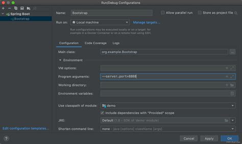 spring boot 项目启动指定 端口的几种方式 springboot启动指定端口 csdn博客