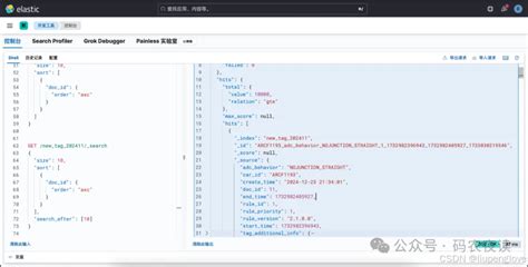 Elasticsearch检索之三：官方推荐方案searchafter检索实现（golang）es Searchafter Csdn博客