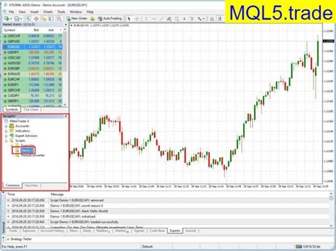 How To Create A Basic Script To Test Your Code Hello World