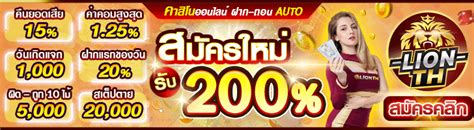 Sex Fantasy ตอนที่ 3 Tanuki Manga ทานุกิมังงะ มังงะ อ่านมังงะ