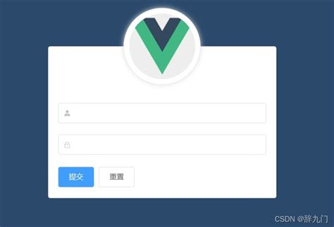 解决vue3element Plus在input框使用属性方式添加图标不显示的问题vue3 Elementplus 输入框图标不显示 Csdn博客