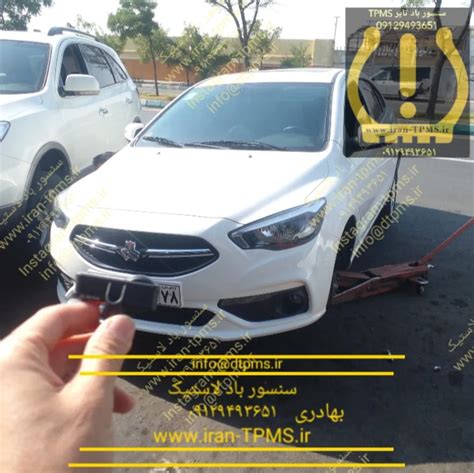 سنسور باد لاستیک شاهین