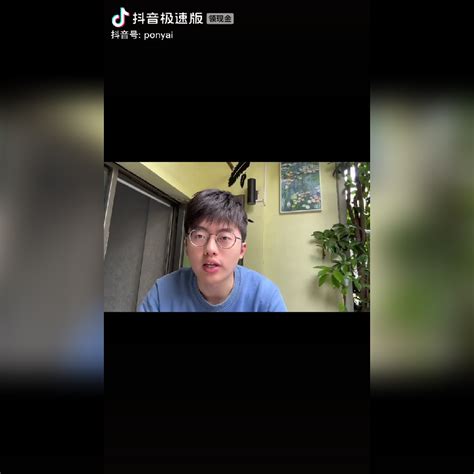 没戏了 知乎