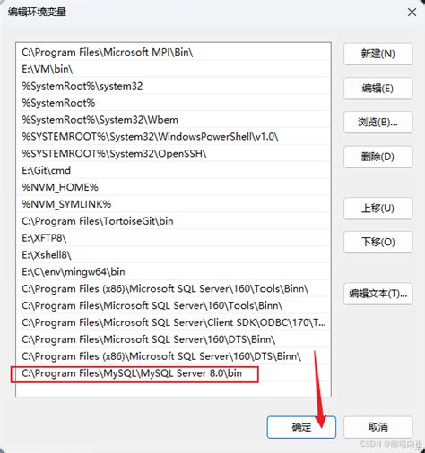 Sql:windows下mysql的安装教程超详细mysqlwindows安装教程 Csdn博客 Sql:windows下mysql的安装教程超详细mysqlwindows安装教程 Csdn博客