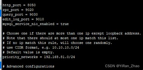 Doris单节点部署doris数据库单节点搭建教程 Csdn博客 Doris单节点部署doris数据库单节点搭建教程 Csdn博客