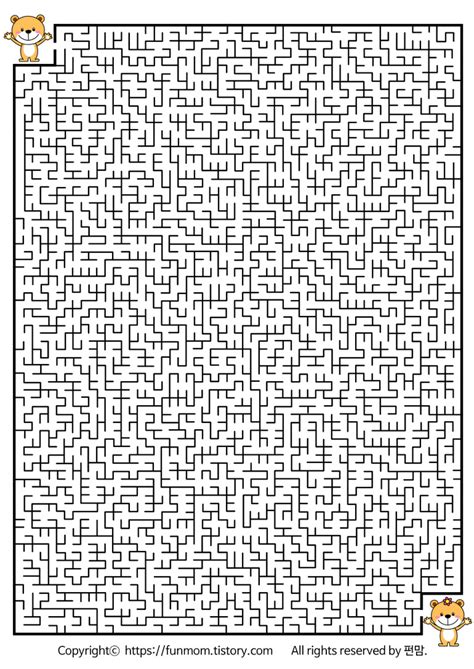 곰돌이 어려운 미로 인쇄 활동지 워크시트 미로 단어 쓰기