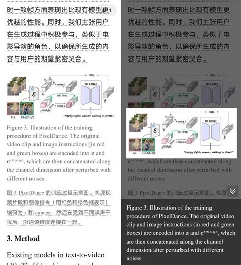 一个插件搞定zotero同步 翻译问题！ zotero翻译插件 csdn博客