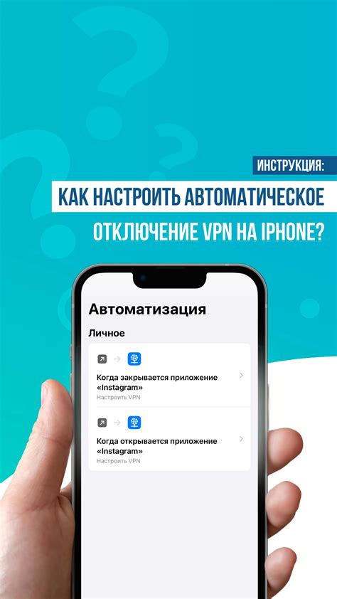 Пожалуй лучший Vpn Easygo Vpn • Instagram Photos And Videos