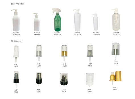 카탈로그 화장품 공병 스프레이 펌프