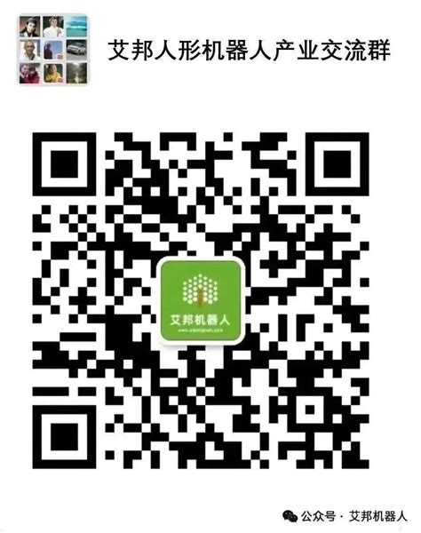 “功能替代”到“智能共创”——新松多可仿生人形机器人深入解读 艾邦机器人