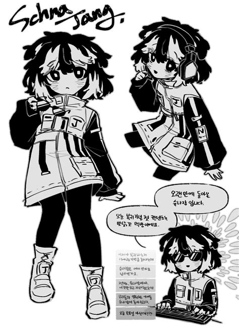 Jang Schna Project Moon Drawn By Pmchell Danbooru