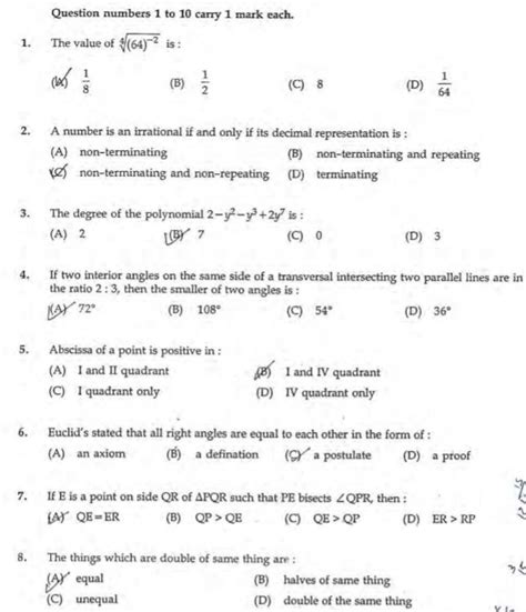 Sample Question Paper Class 9 Maths