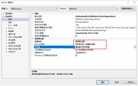 nx二次开发 基于c qt界面对话框 非模态嵌套 与nx交互的开发 mob604756f7c87d的技术博客 51cto博客