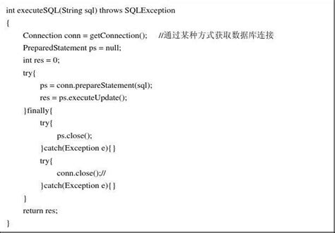 使用java中的动态代理实现数据库连接池 word文档在线阅读与下载 无忧文档