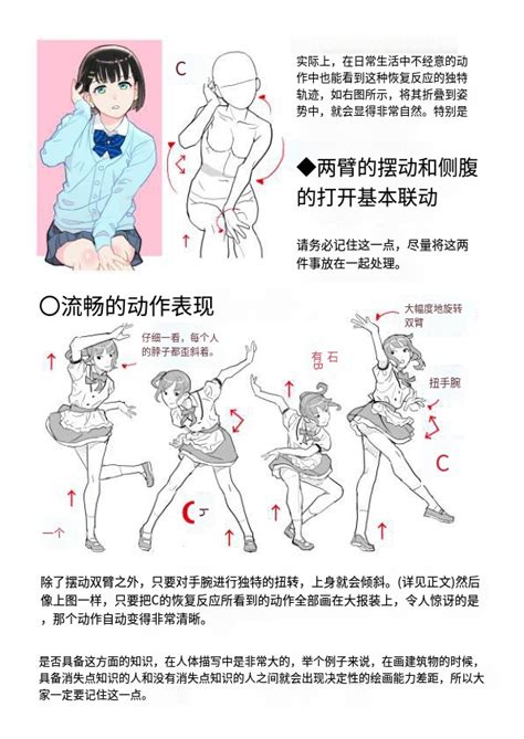 【pdf翻译中文】免费自用日语pdf转中文、韩语pdf转中文（也可以转英文）或者其他小语种法语、德语pdf转中文pdf日文翻译成中文 Csdn博客