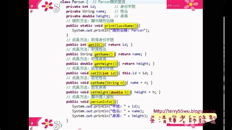 覆寫和隱藏父類別的方法JAVA物件導向設計 吳老師 YouTube