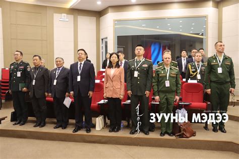 ФОТО “Зүүн хойд Азийн аюулгүй байдлын тулгамдаж буй асуудал сэдэвт хурал болов